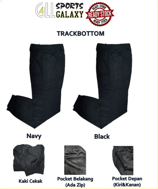 Track Bottom 5902/Getah Seluar/Seluar Sukan/Tracksuit Sekolah/Seluar ...