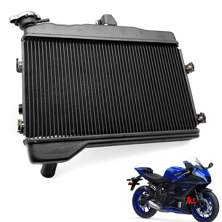 YZFR7 Motorcycle Aluminium Radiator Grille Guard Protection Cover Fit ...