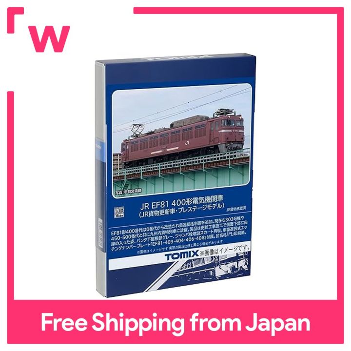 TOMIX HO Gauge JR EF81 Type 400 updated JR Freight Prestige Model HO ...
