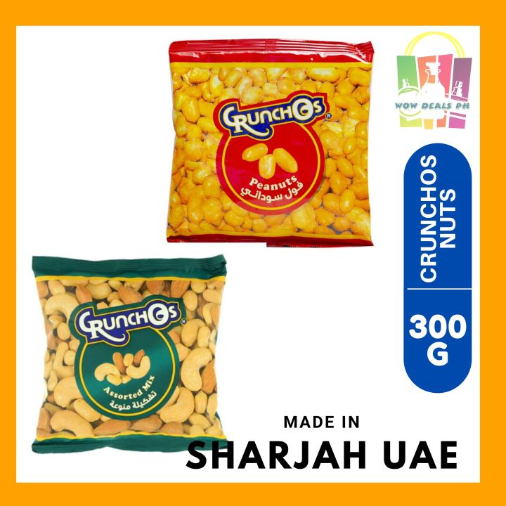 Crunchos Peanuts 300g + Assorted Mix 300g EXPIRY APRIL 2025 | Lazada PH