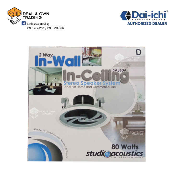 Dai-Ichi Studio Acoustics SA-360A 80W Ceiling Speaker (White) | Lazada PH