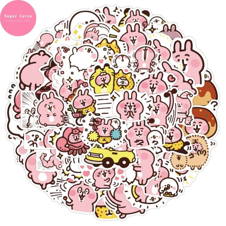 Stickers icon hoạt hình Piske và Usagi Kanahei Rabbit thỏ hồng 50 miếng ...
