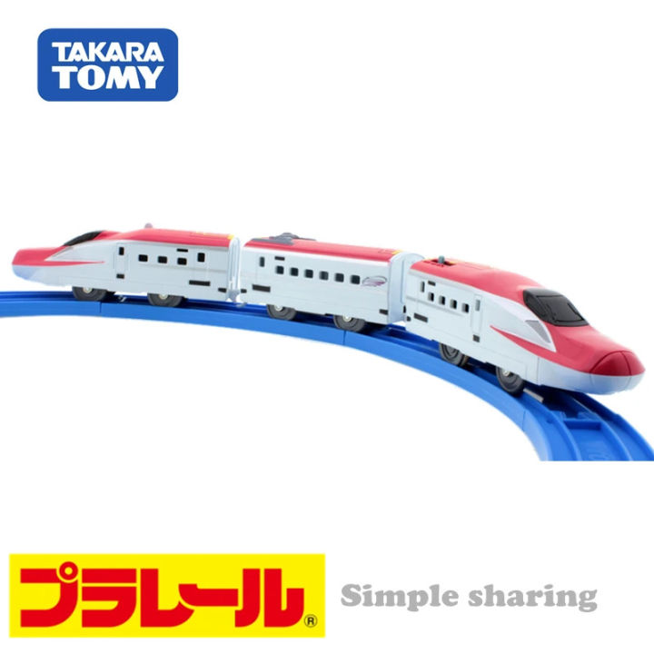 Takara Tomy Pla Rail Plarail S-14 E6 Shinkansen Kohi Consolidated ...