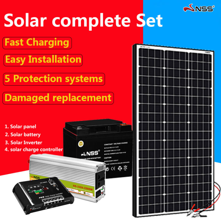 99 ONLY Nss 4 in 1 solar panel set solar complete package with battery ...