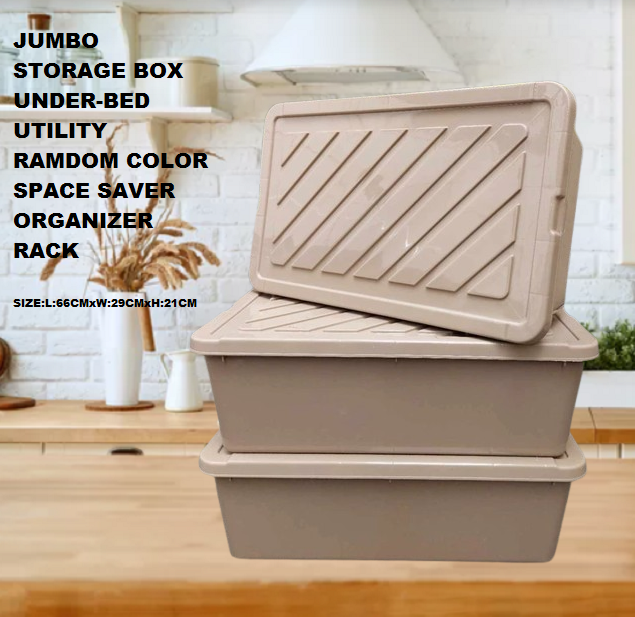 JUMBO STORAGE BOX UNDER BED UTILITY RAMDOM COLOR SPACE SAVER ORGANIZER ...