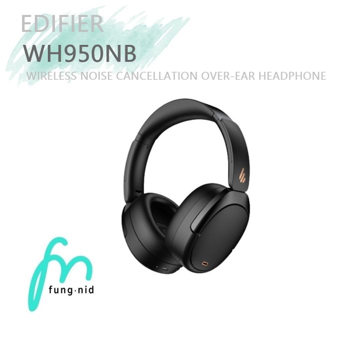 EDIFIER WH950NB WIRELESS NOISE CANCELLATION OVER-EAR HEADPHONE (ของแท้ 100%) รับประกันศูนย์ไทย 1 ...