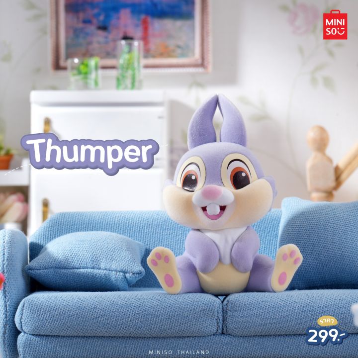MINISO กล่องฟิกเกอร์โมเดล Disney Collection Where's The Bunny | Lazada ...
