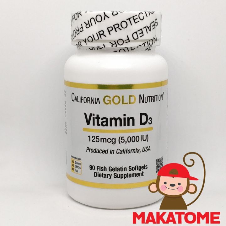 (USA ORIGINAL) California Gold Nutrition Vitamin D3 125 mcg 5,000 IU 90 ...