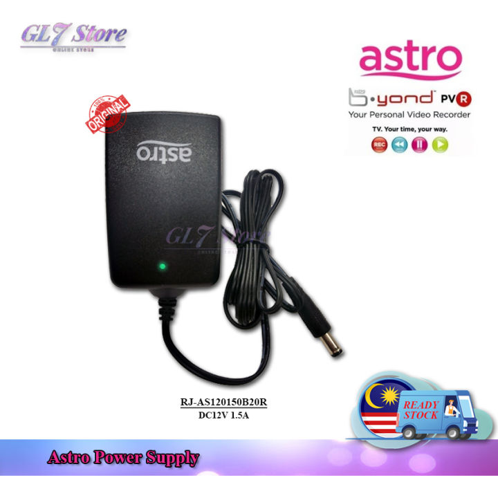 ASTRO POWER SUPPLY ADAPTOR ORIGINAL FOR ASTRO DECODER RJ-AS120150B20R ...