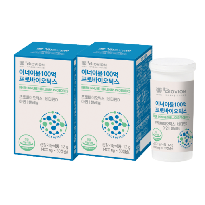 BIOVIOM Inner Immune postbiotics 400mg x 2ea / 10 Billion ...