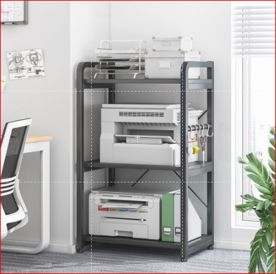 Onestop Furniture Printer Stand Home Office Organizer Shelf Multi ...