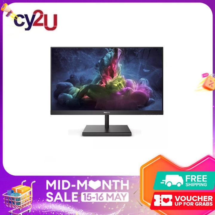 Philips 272E1GSJ 27″ VA 144HZ Gaming Monitor | Lazada