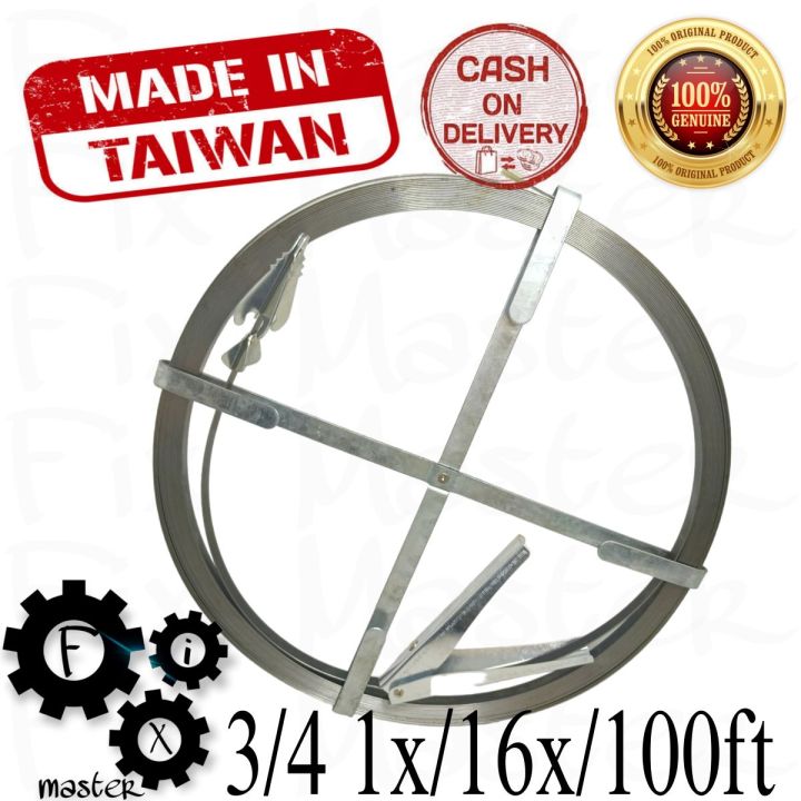 FLAT SEWER ROD 3/4 1x/16x/100FT Clears Clogged Drains | Lazada PH