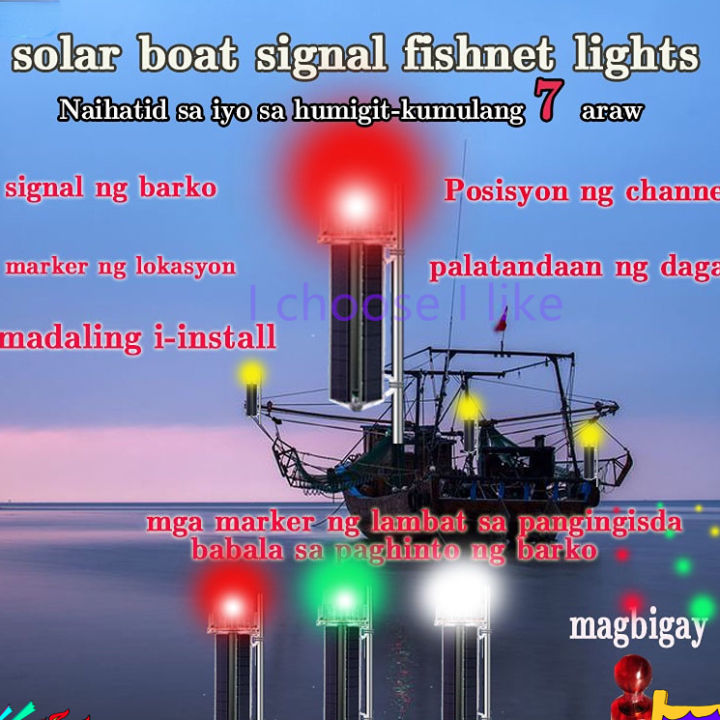 【Ready Stock】Solar Mark Beacon Light Gillnet Fishing Net Sign Light ...