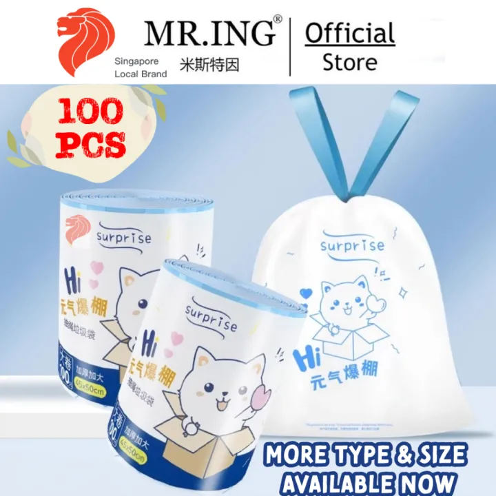 Mr.Ing Drawstring Plastic Trash bag 100pcs thick garbage bag | Lazada