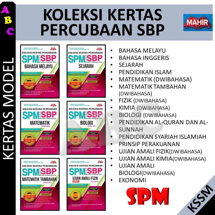 KOLEKSI KERTAS PERCUBAAN SBP SPM KSSM 2023 - UJIAN AMALI KERTAS 3 / KERTAS MODEL / KERTAS ...