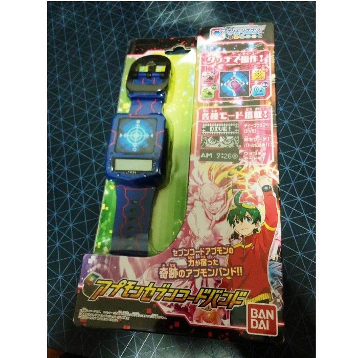 Dx Digimon Digivice Universe App Haru Watch | Lazada Indonesia