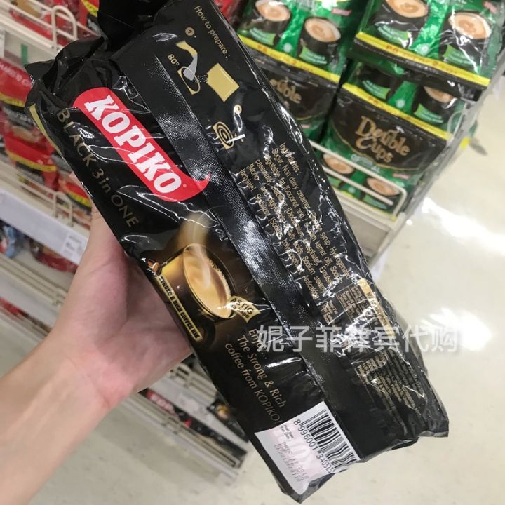 The original imported Philippine KOPIKO Kebik BLACK3inONE three-in-one black coffee is fragrant ...