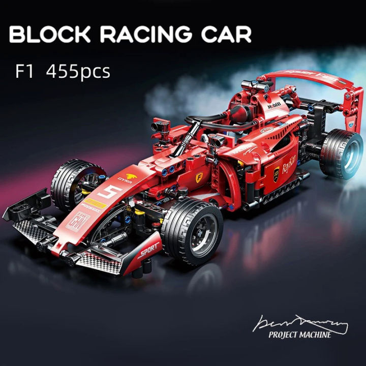 ToylinX F1 RC Race Cars Building Sets MOC Remote Control Car Building ...