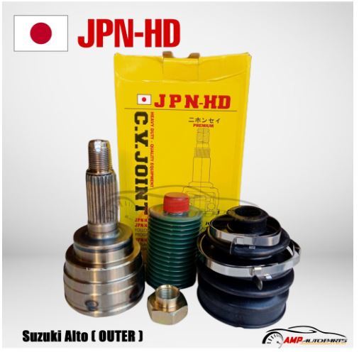JPN-HD CV Joint For Suzuki Alto ( OUTER ) without ABS | Lazada PH