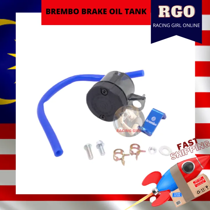 Brembo Brake Oil Tank Bottle Smoke / Tabung Minyak Brake With Full Set ...