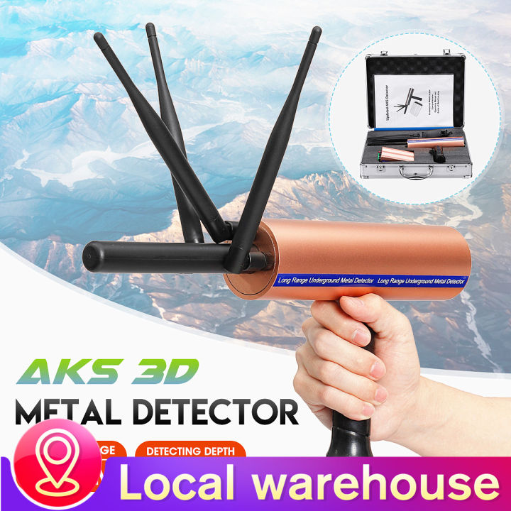 【Philippines warehouse】Gold Detector AKS Metal Detector 1200m Range ...