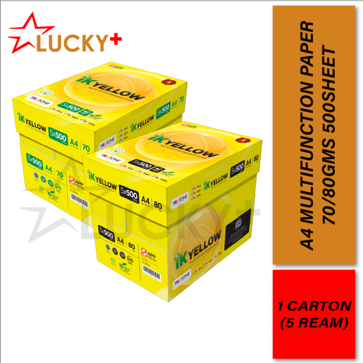 IK Yellow A4 Copier Paper 70/80gsm 500s (1 Carton Box 5 Reams) (500 sheets/ream) / A4 Paper ...