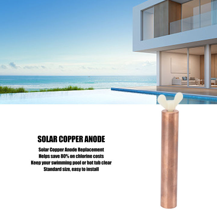 Solar Pool Ionizer Anode High Efficiency Solar Anode Replacement for ...