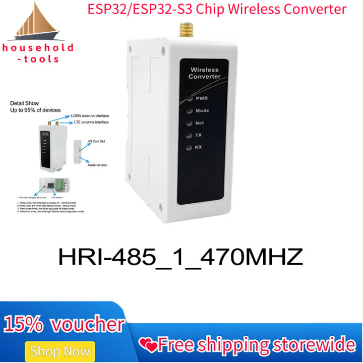 【household-tools】RS485 LoRa Wireless Serial Transceiver RS485 To LoRa ...
