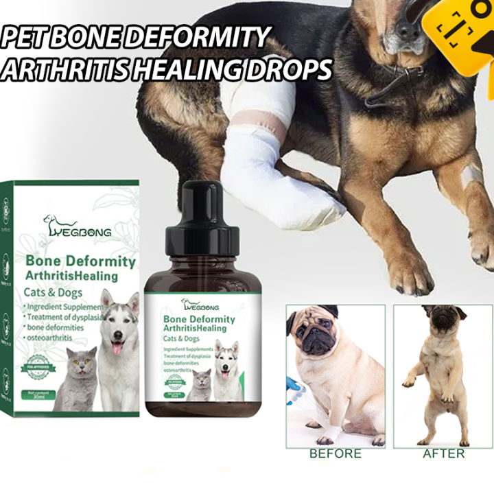 Reddog Pet Joint Repair Drops for Dogs and Cats To Bone Treatment ...