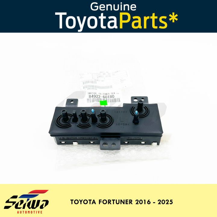 [2016 - 2025] Toyota Fortuner Power Seat Module LH (Driver Side ...