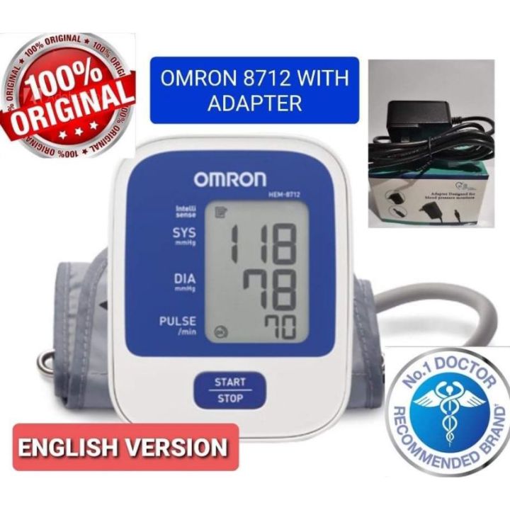 OMRON HEM 8712 Automatic Blood Pressure with ADAPTER AND FREE BATTERY ORIGINAL | Lazada PH