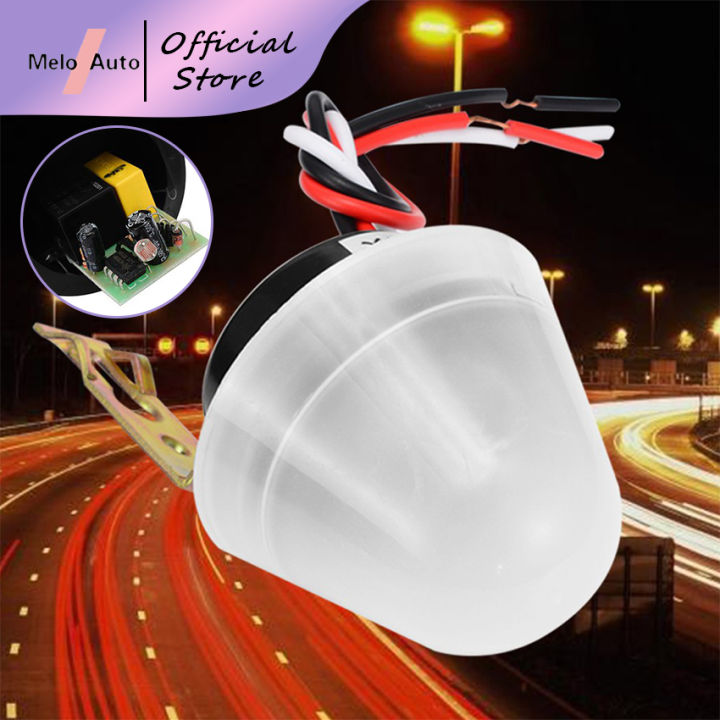 Auto On Off Photocell Street Light Sensor Switch DC AC 12V 220V Photo ...