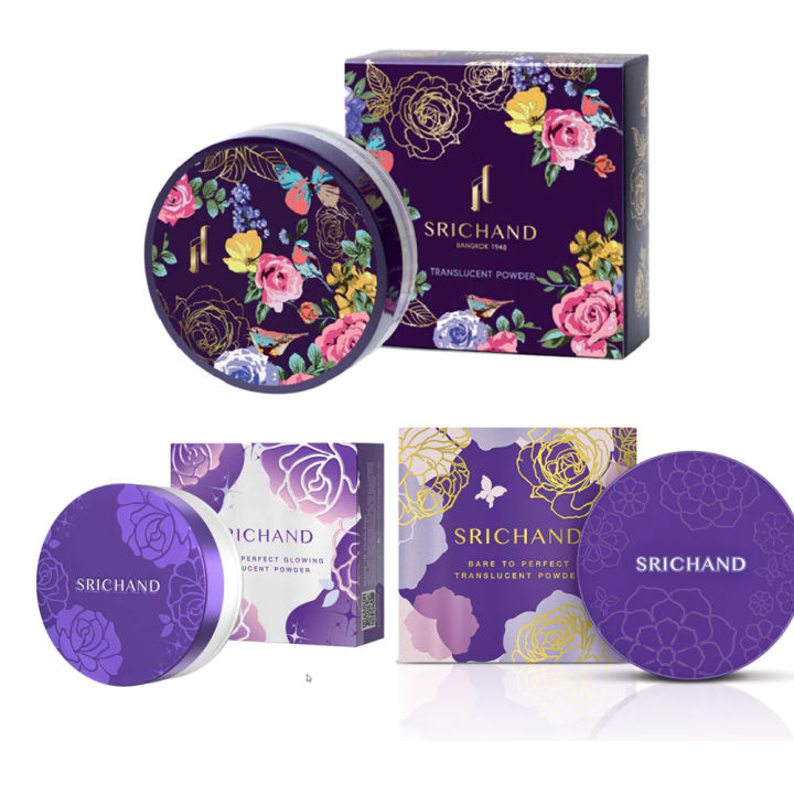 ศรีจันทร์ Translucent Powder 10g. / Srichand Bare to Perfect 10 g. / Bare to Perfect Glowing 10g ...