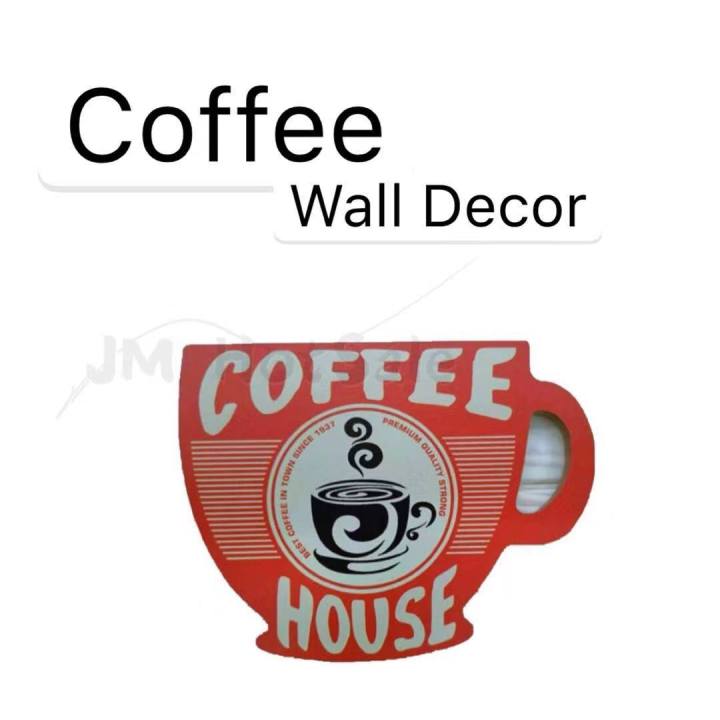Fashion Wooden Coffee Cup Style Wall Decor (23.5x18cm) | Lazada PH