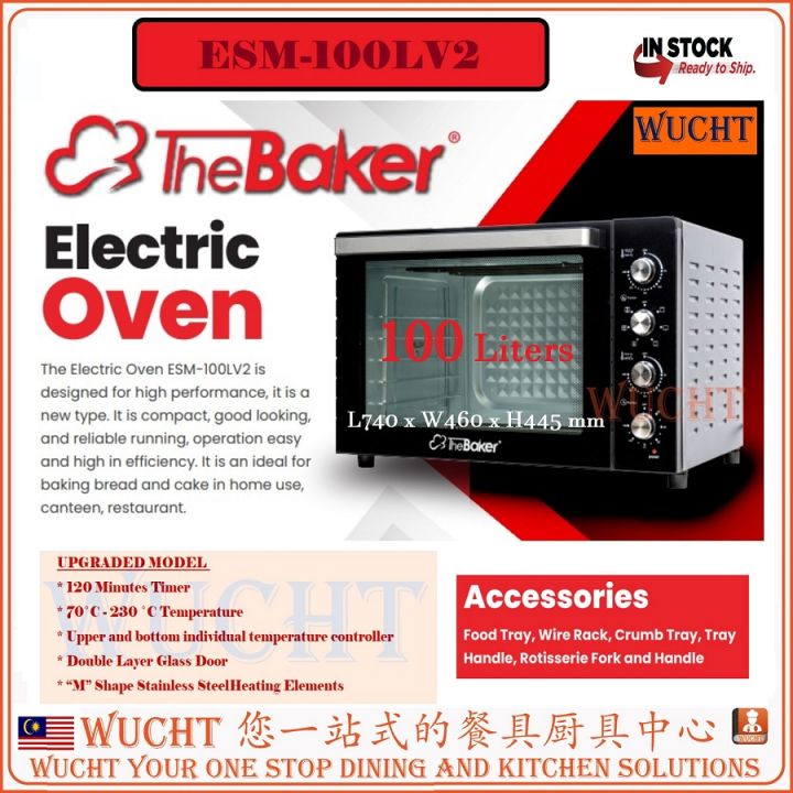 【WUCHT】THE BAKER 100LV5 THE BAKER OVEN 100 Liters Electric Oven 100LV2 ...
