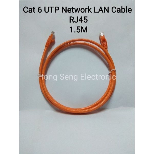 Cat 6 UTP Network LAN Cable RJ45 1.5M | Lazada
