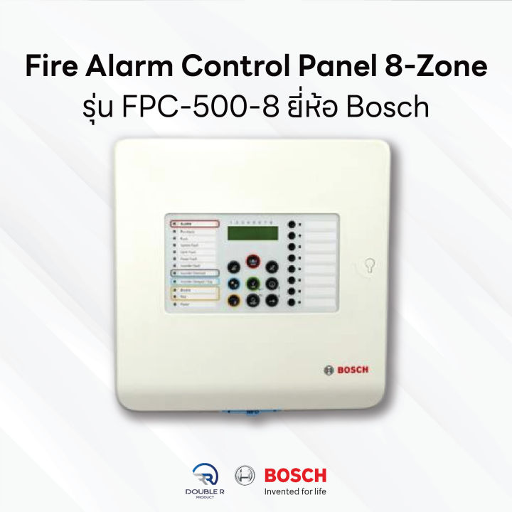 Fire Alarm Control Panel 8-Zone รุ่น FPC-500-8 ยี่ห้อ Bosch | Lazada.co.th