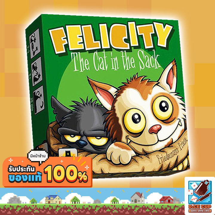 Dice Cup: Felicity: The Cat in the Sack Board Game | Lazada.co.th