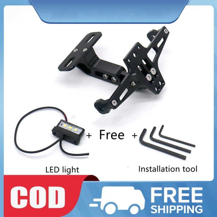 Motorcycle License Plate Bracket Fender Eliminator Kit Universal ...