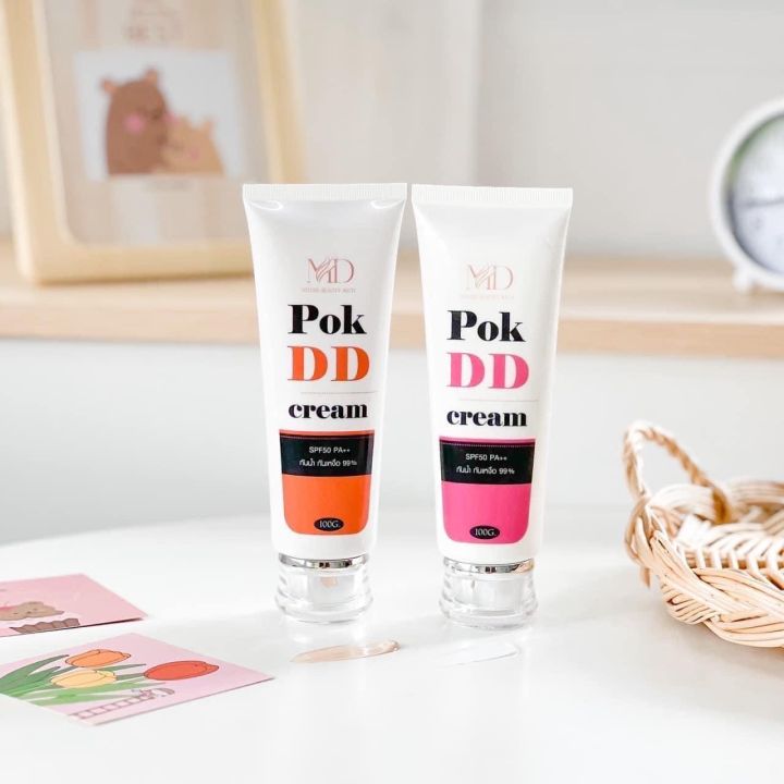 POK DD CREAM พอกดีดี ครีมกันแดด SPF50PA++ ( มีให้เลือก 2 สี หลอดชมพู , หลอดส้ม) | Lazada.co.th