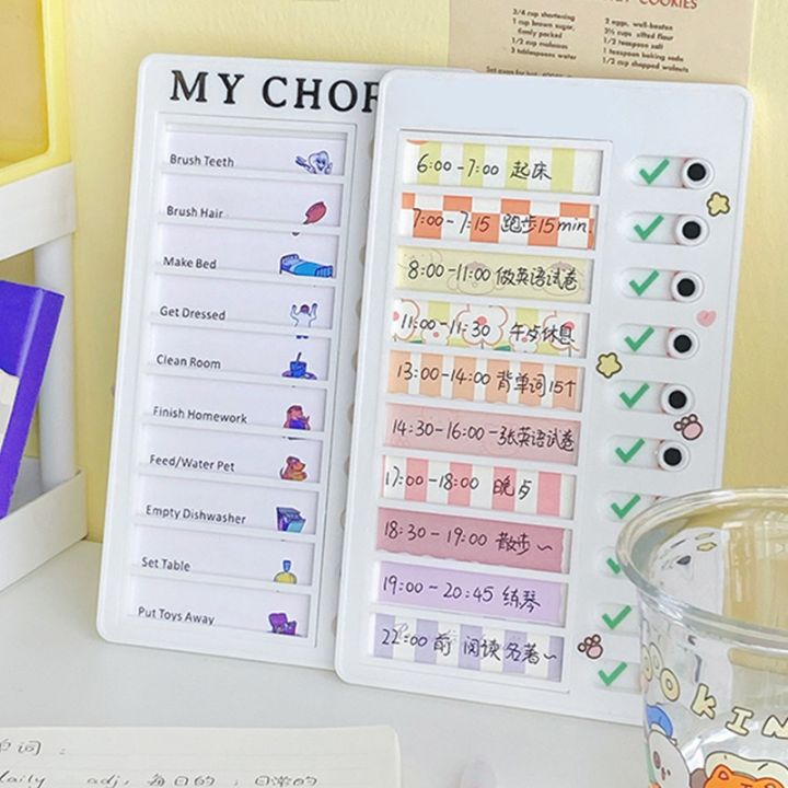 Creative Time Management Schedule Board Student To-Do List Daily ...