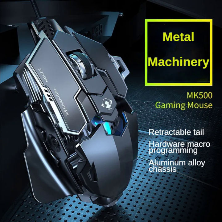 New Mechanical Wired Gaming Mouse 9 Key Macro Definition 12800 DPI ...