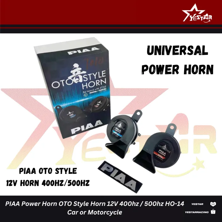 Yestar 1set Universal PIAA Power Horn OTO Style Horn 12V 400hz / 500hz HO-14 Motorcycle ...