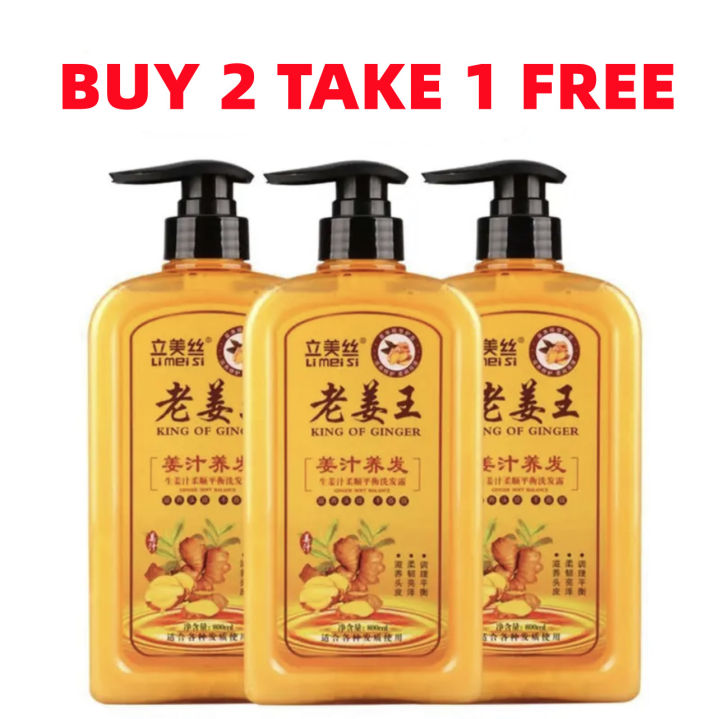BUY 2 TAKE 1 FREE 100% Original Ginger Shampoo for Hair Loss Herbal ...
