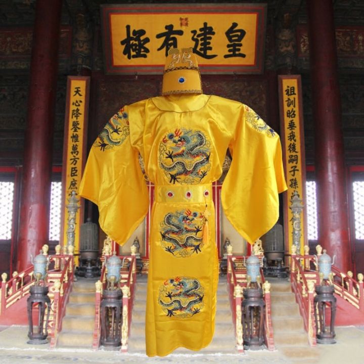 Ming dynasty emperor dragon robe suit men's court costume costume ...