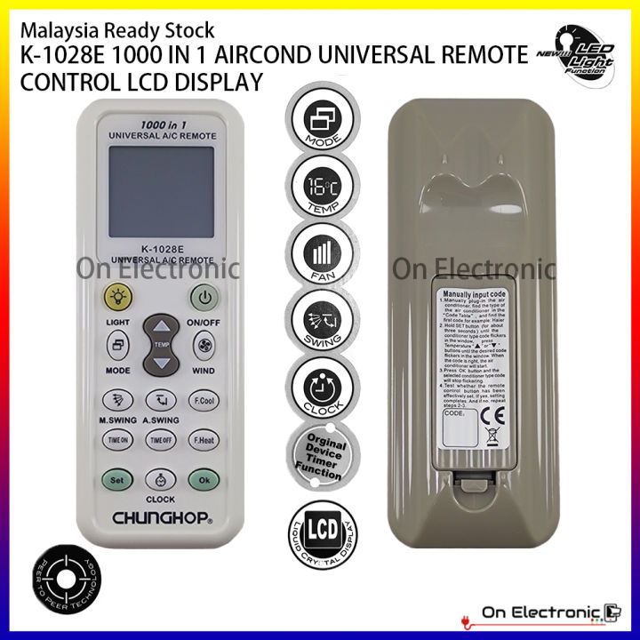 K-1028E 1000 IN 1 AIRCOND UNIVERSAL REMOTE CONTROL LCD DISPLAY | Lazada