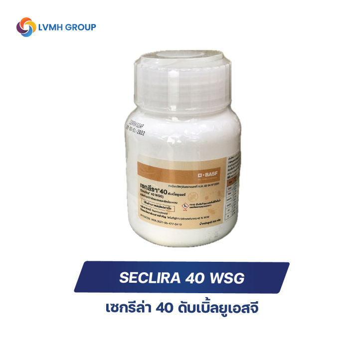 เซกรีล่า 40 ดับเบิ้ลยูเอสจี (SECLIRA 40 WSG) | ผลิตภัณฑ์กำจัดแมลงคลาน ...