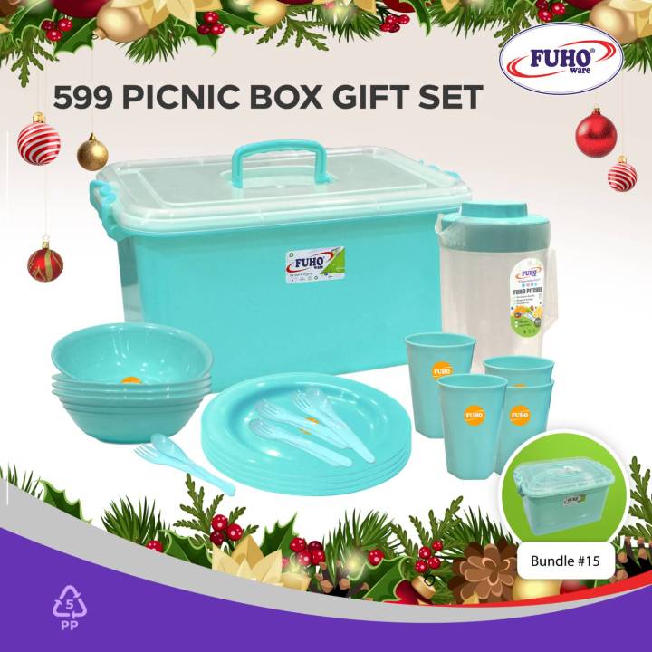 FUHO Christmas Picnic Box Set, Bundle #15 (11L Handy Box,1.75 L Pitcher ...