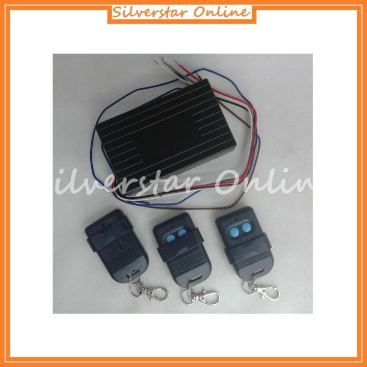 Autogate Remote Control Set With 3 Transmitters & 1 Receiver 330mhz ...